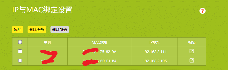 Windows下ddns Go配置ddns,通过cloudflare Api修改指定域名对应的动态ip 水东柳